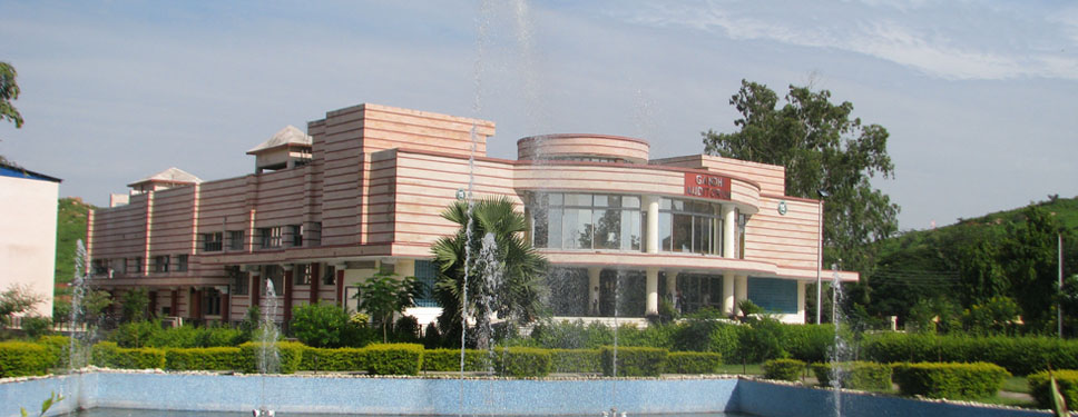 Bundelkhand University, Jhansi